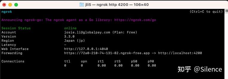 使用 ngrok 通过手机访问 电脑localhost 服务 - 知乎