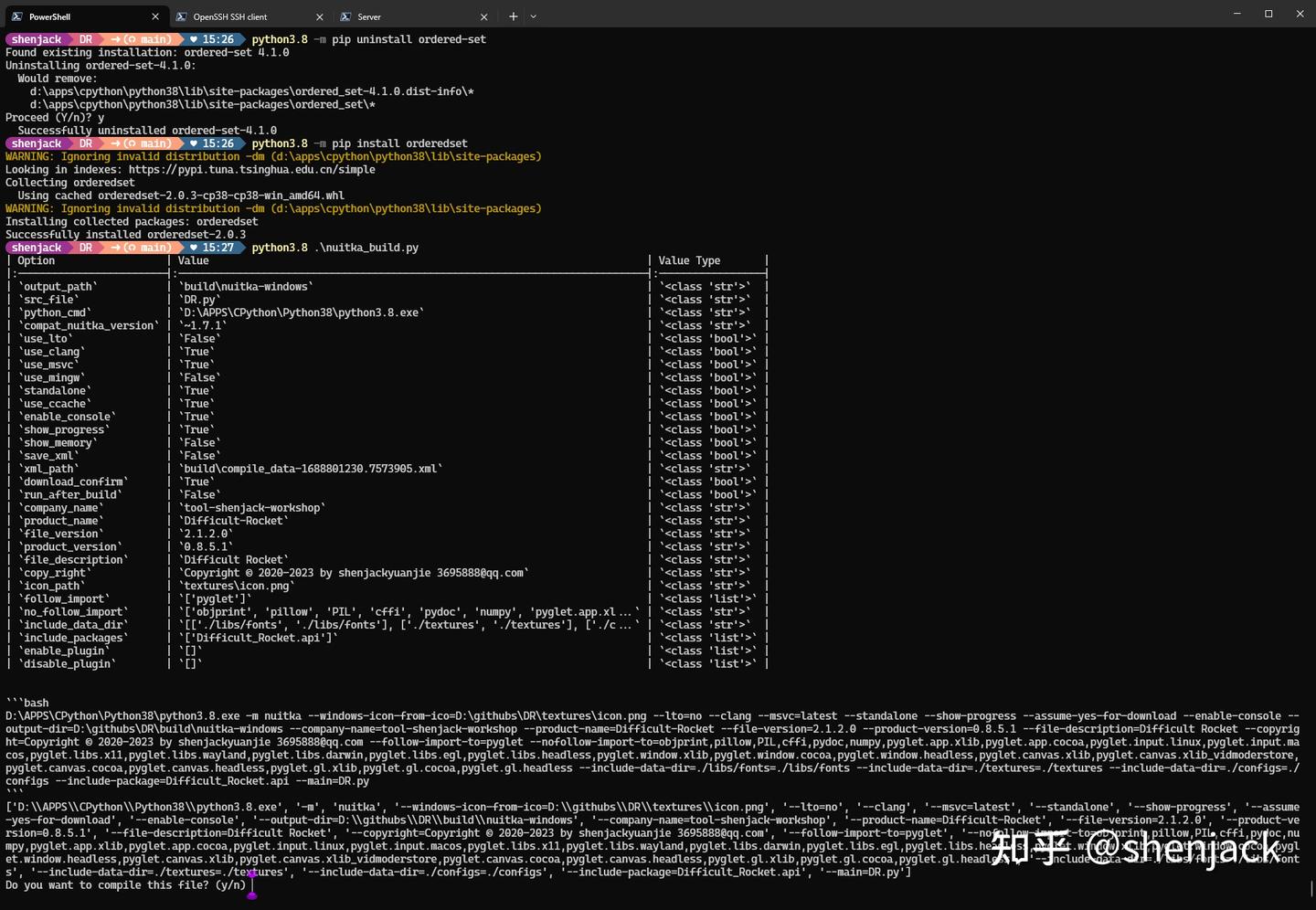 ordered-set：nuitka编译速度的秘密 - 知乎