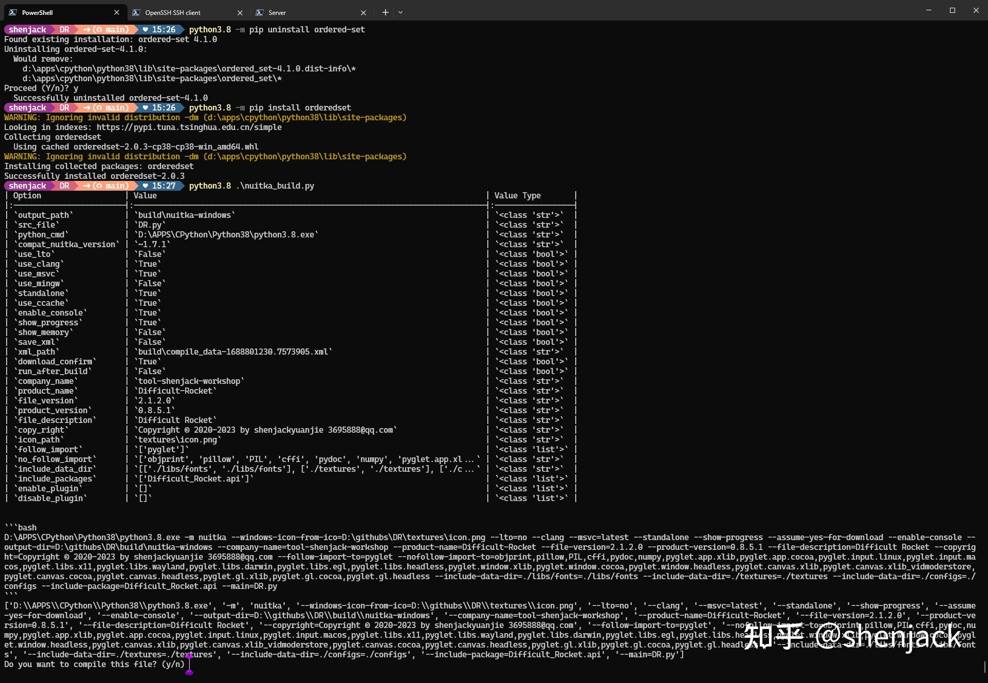 ordered-set：nuitka编译速度的秘密 - 知乎