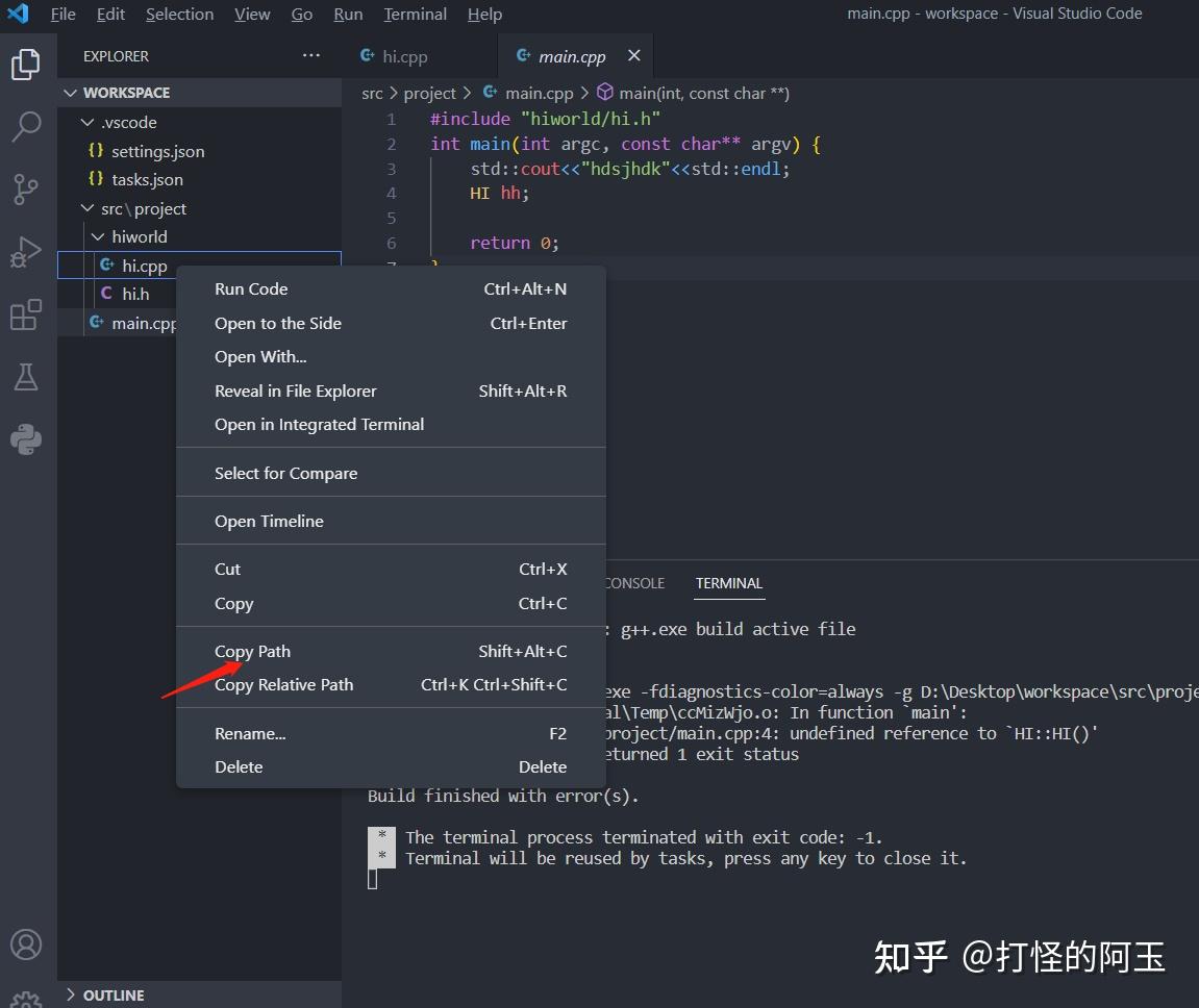 vscode快捷键编译运行c++project（windows10） - 知乎