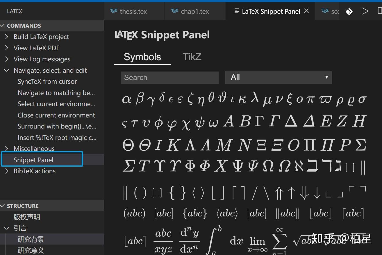 VS Code + LaTeX - 知乎