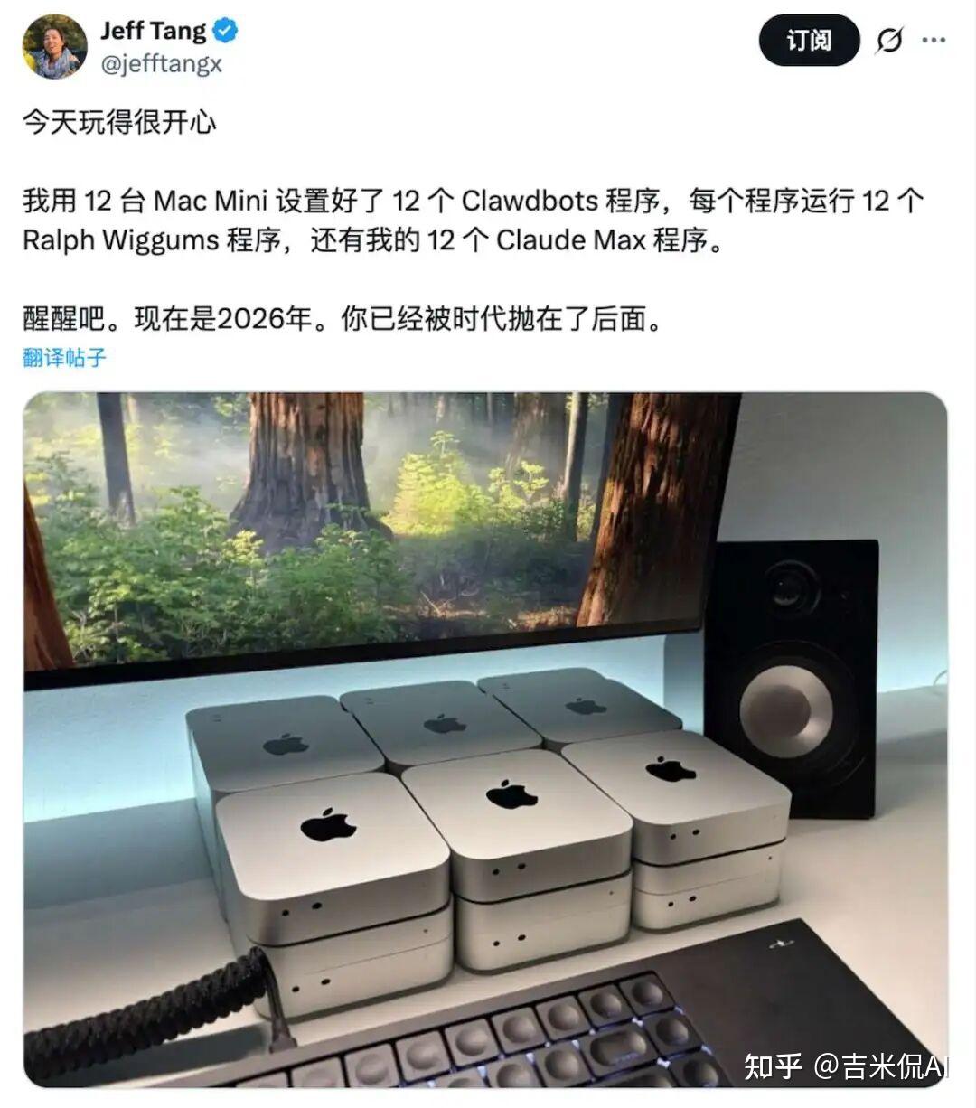 硅谷疯了！抢购Mac mini只为养它？Clawdbot 暴力接管生产力 - 知乎