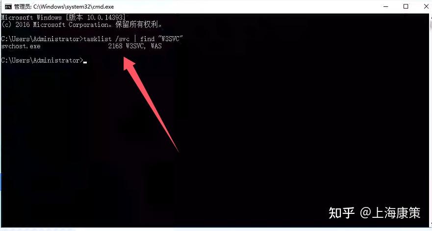 IIS无法启动提示计算机上"."的服务W3SVC，一分钟搞定，抓紧收藏 - 知乎