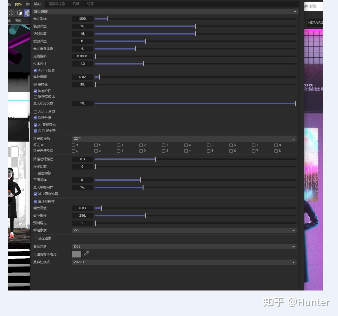 oc实时查看窗口为什么和渲染出来的画质不一样？ - 知乎