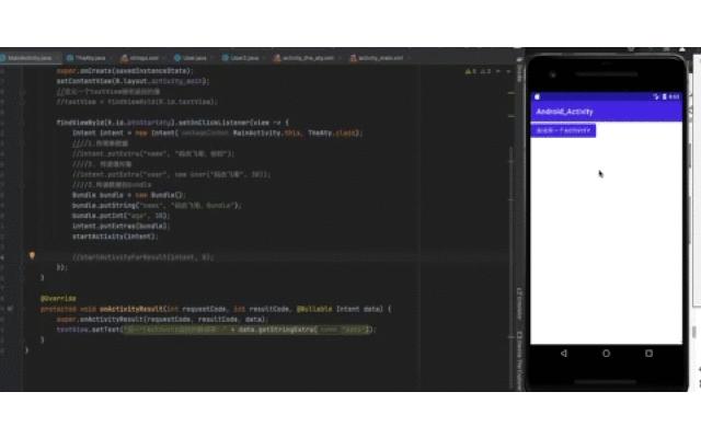 ️【Android精进之路-05】怎么创建Activity，如何启动另一个Activity，干货满满，建议收藏 ️ - 知乎