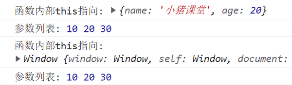 手动实现一个bind函数！ - 知乎