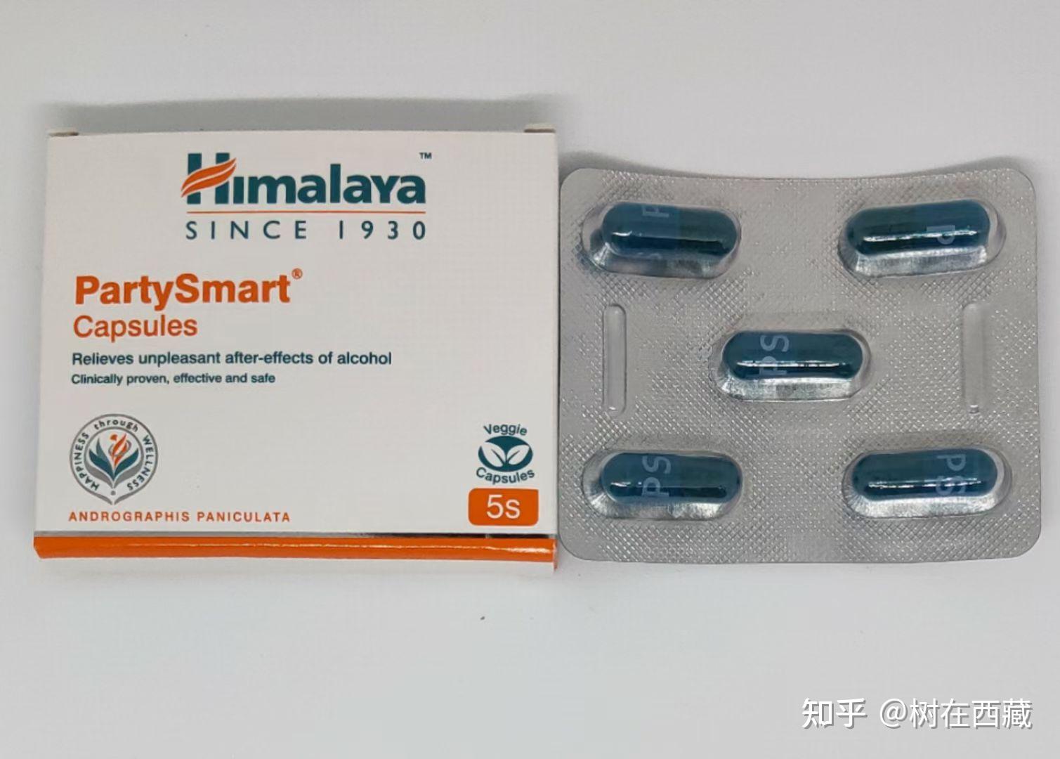 印度好物合集|喜马拉雅（himalaya）植物产品，小众冷门系列 - 知乎