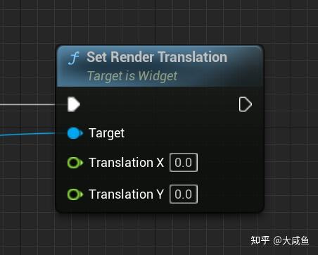 UE5 UI动态增加血条栏大小 - 知乎