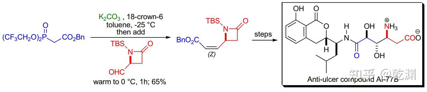 Horner-Wadsworth-Emmons 烯烃化（HWE 烯烃化） - 知乎