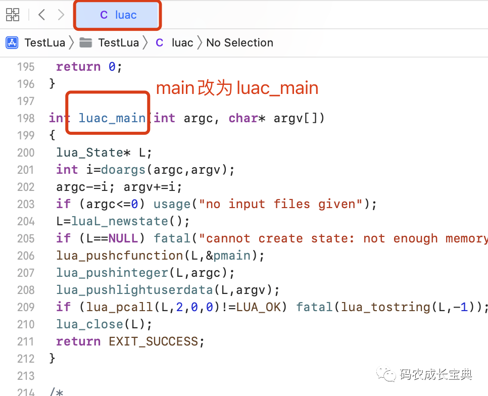 Lua5.4 源码剖析——杂谈 之 如何调试Lua源码 - 知乎