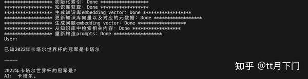 OpenAI体验3 —— embedding和向量数据库(pinecone) - 知乎