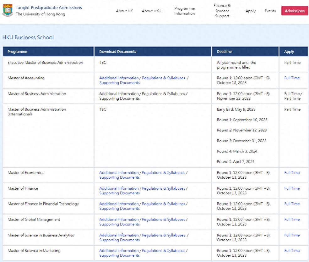 首轮10月13日截止，香港大学经管学院24Fall硕士申请开放 - 知乎