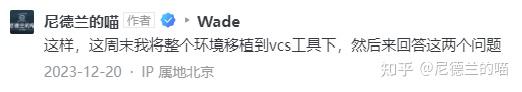 【芯片验证】年轻人的第一个systemVerilog验证环境全工程与解析——VCS版 - 知乎