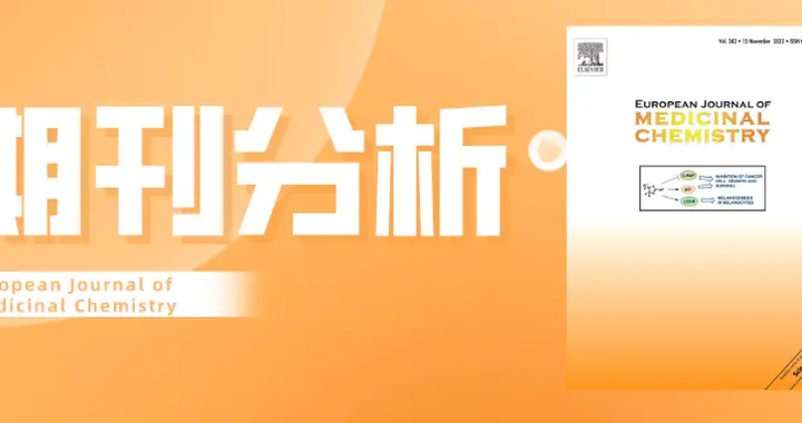 Sci期刊分析：top期刊，审稿快，国人发文量最多，无版面费 知乎