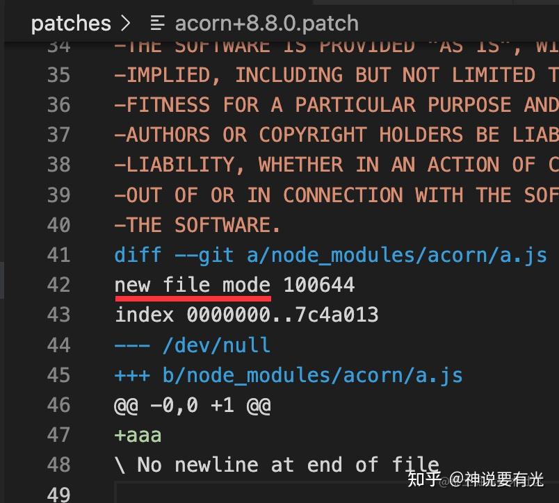patch-package 实现原理：如何保存恢复 node_modules 下的代码改动？ - 知乎