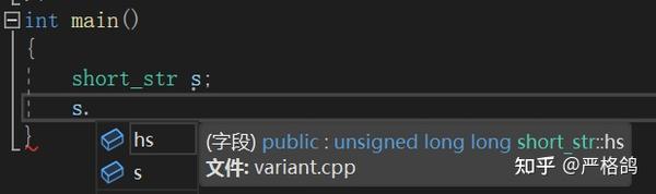 C/C++ union 使用教程 (常见操作与缺陷) - 知乎