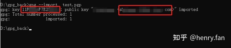 PGP自动加密（python+django） - 知乎