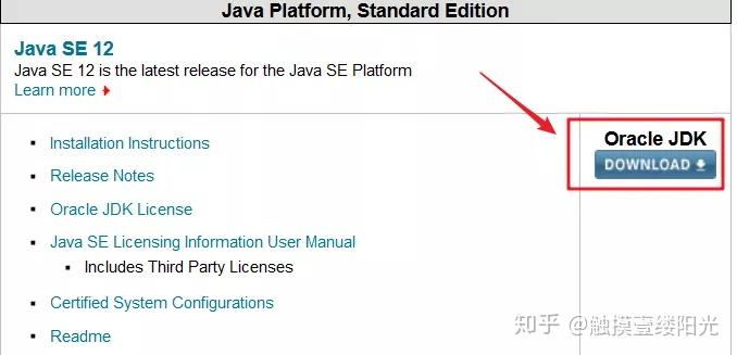一步步教你安装Stanford NLP - 知乎