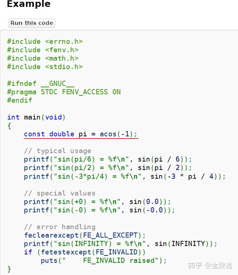 C语言如何完美定义π - 知乎
