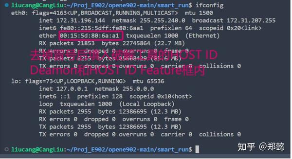 win10环境下基于WSL2安装Ubuntu20.04进行VCS+verdi开发环境安装教程 - 知乎