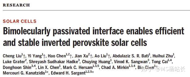 平均3天1篇 海外优青教父Sargent发顶刊三大法宝 - 知乎