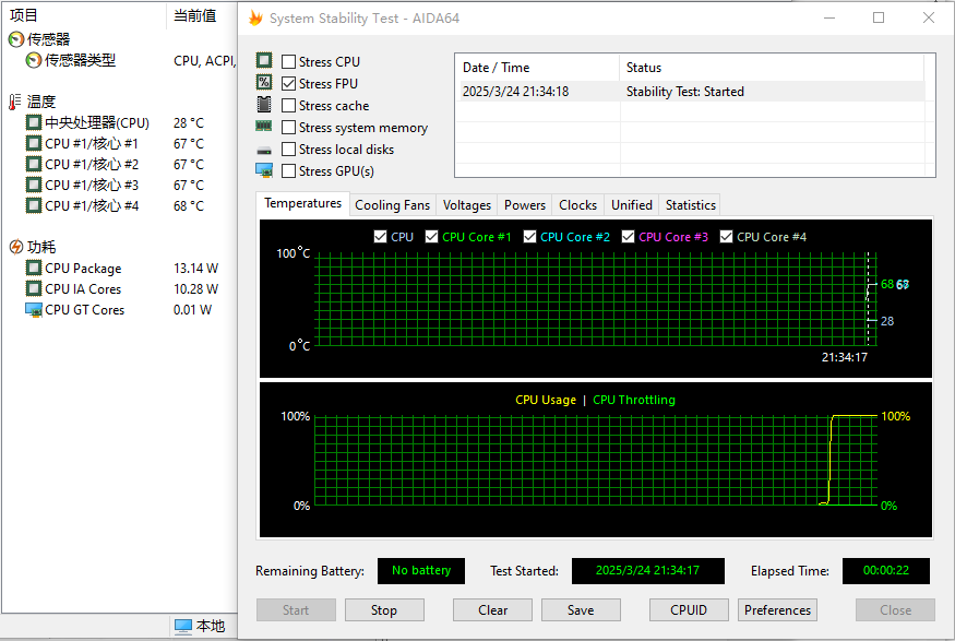 Intel N97+YMTC长江存储 eMMC EC150，X86 架构系统兼容性及性能实测 - 知乎