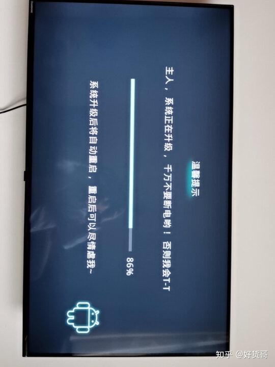 长虹43D5PF电视怎么样？是否真的值得选购？大家使用揭秘！