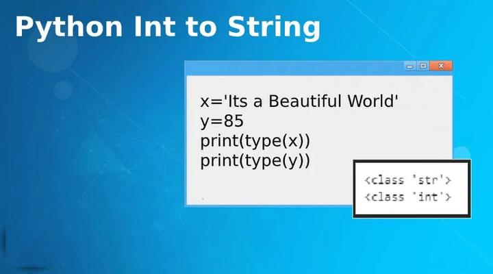 Python Int 如何转换 String 的方法 - 知乎