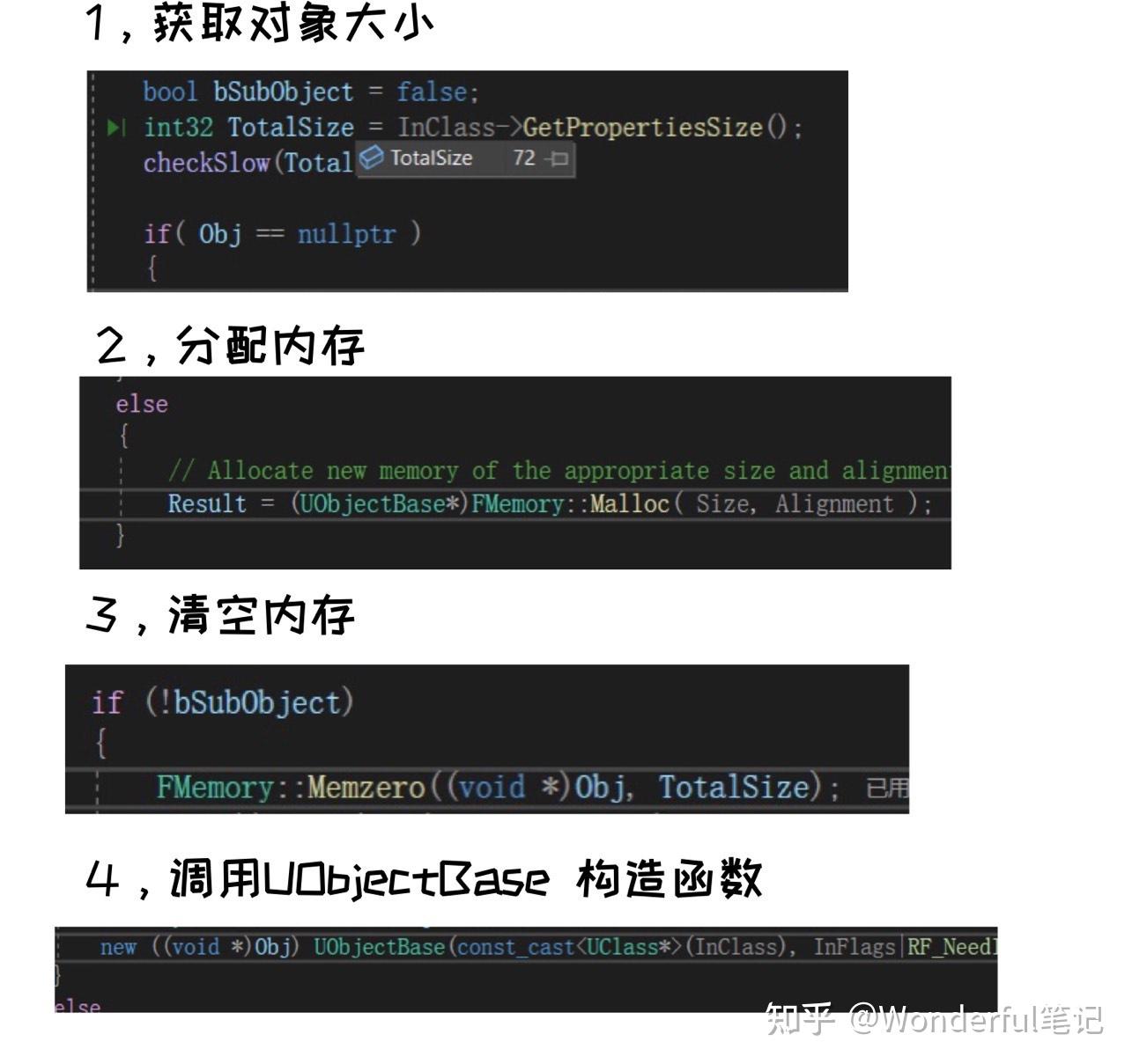大象无形UE笔记十：UObject (一) - 知乎