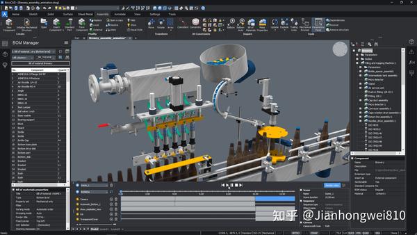 天河CAD(THCAD)，是国产自主CAD？ - 知乎