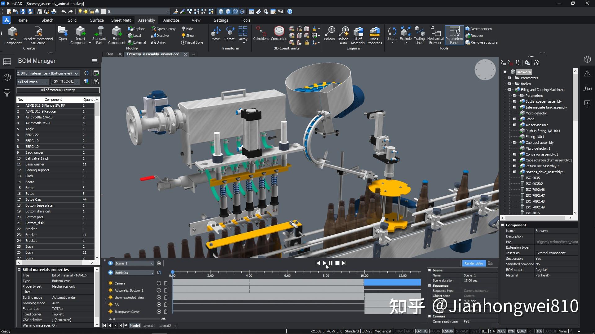 天河CAD(THCAD)，是国产自主CAD？ - 知乎