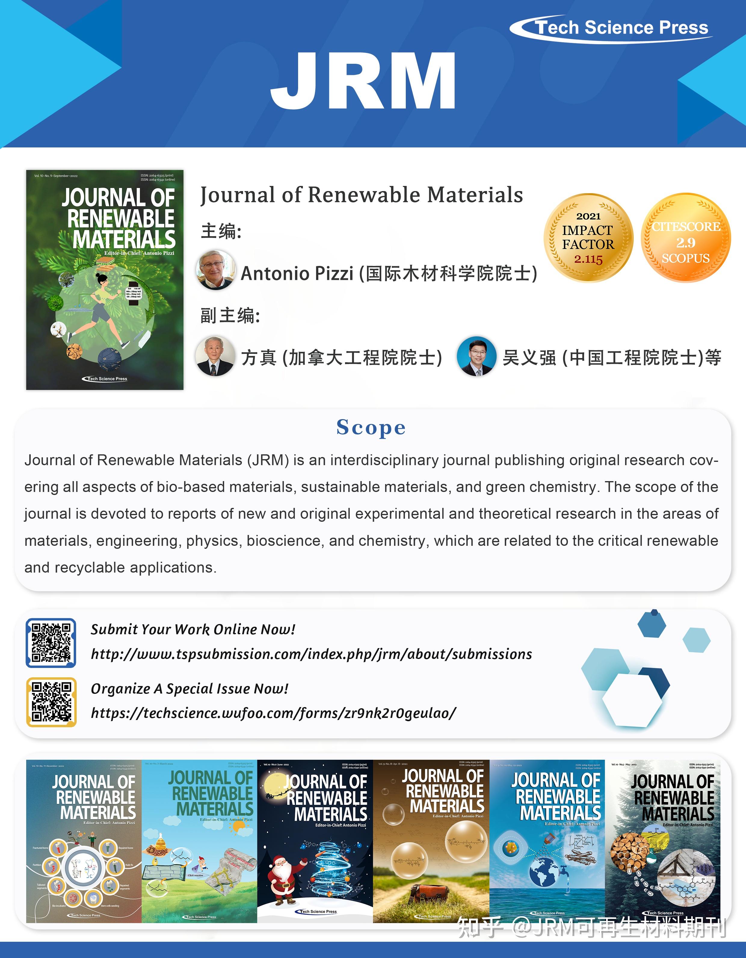 祝贺JRM主编Antonio Pizzi教授荣获2022年度Wake Memorial Medal - 知乎