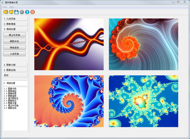 Python 小白从零开始 PyQt5 项目实战（8）汇总篇（完整例程） - 知乎