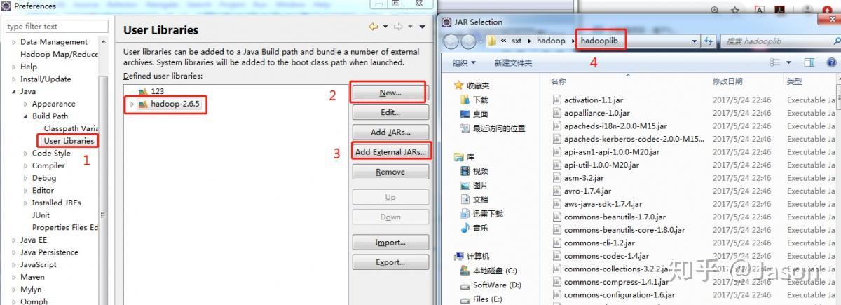 Windows下使用Eclipse配置Hadoop开发环境 - 知乎