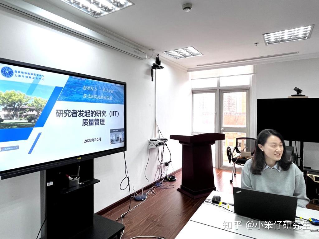 IIT（Investigator-Initiated Trial）和RWS（Real-World Study） - 知乎