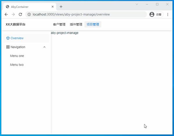 Angular Nestjs 前端多项目探索 知乎