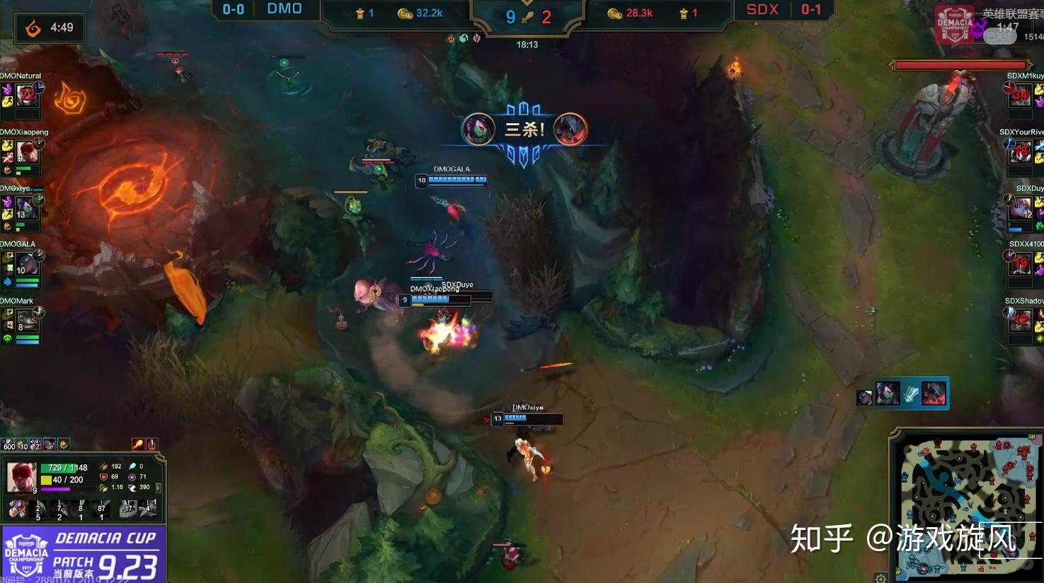 LOL：DMO德杯首秀战兮夜拿双四杀，网友直呼：兮猛惊我！ - 知乎