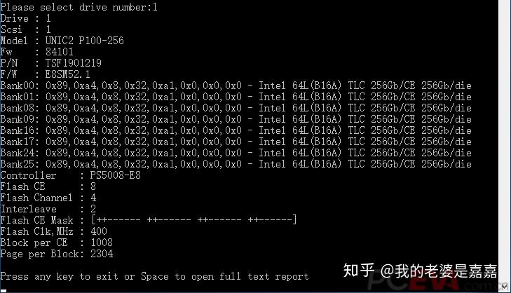 c2000Pro主控颗粒换方案了（持续更新） - 知乎