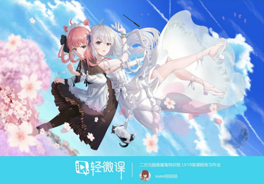 SAI2入门培训，学SAI2怎么入门 - 知乎