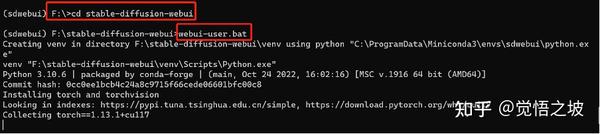 从零开始，手把手教你本地部署Stable Diffusion Webui AI绘画 V4版 (Win版0705更新) - 知乎