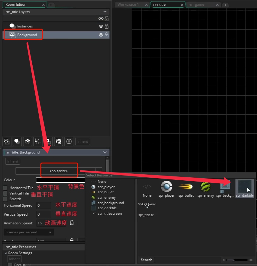 GMS2官方教程系列7/8——启动画面 - 知乎