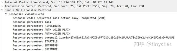 Wireshark对SMTP抓包分析 - 知乎