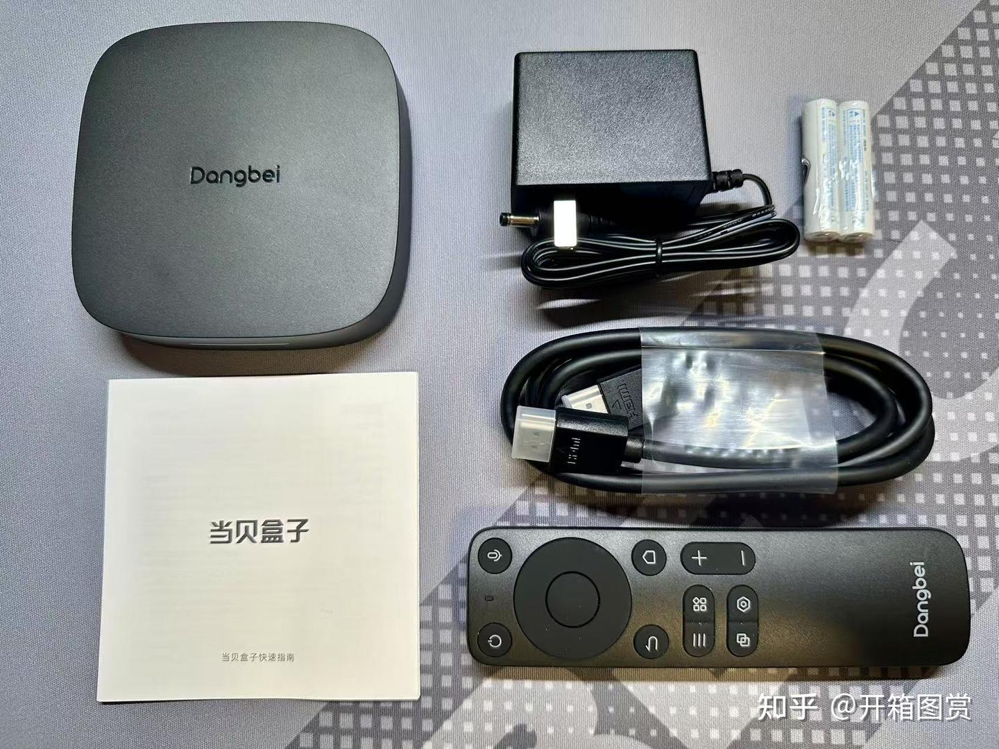 当贝H5Pro测评，老电视救星，用6nm芯片重构家庭影音体验 - 知乎