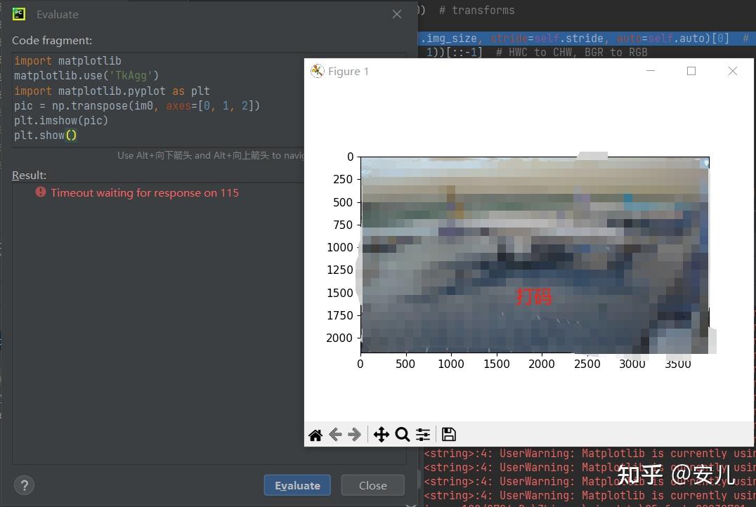 pycharm查看ndarray格式的图像 - 知乎