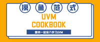 uvm_resource_db的用法 - 知乎