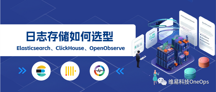 日志存储选型: Elasticsearch vs ClickHouse vs OpenObserve - 知乎