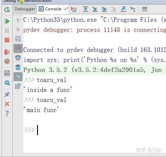 pycharm 如何程序运行后，仍可查看变量值？（非Debug mode, 因为debug运行太慢） - 知乎
