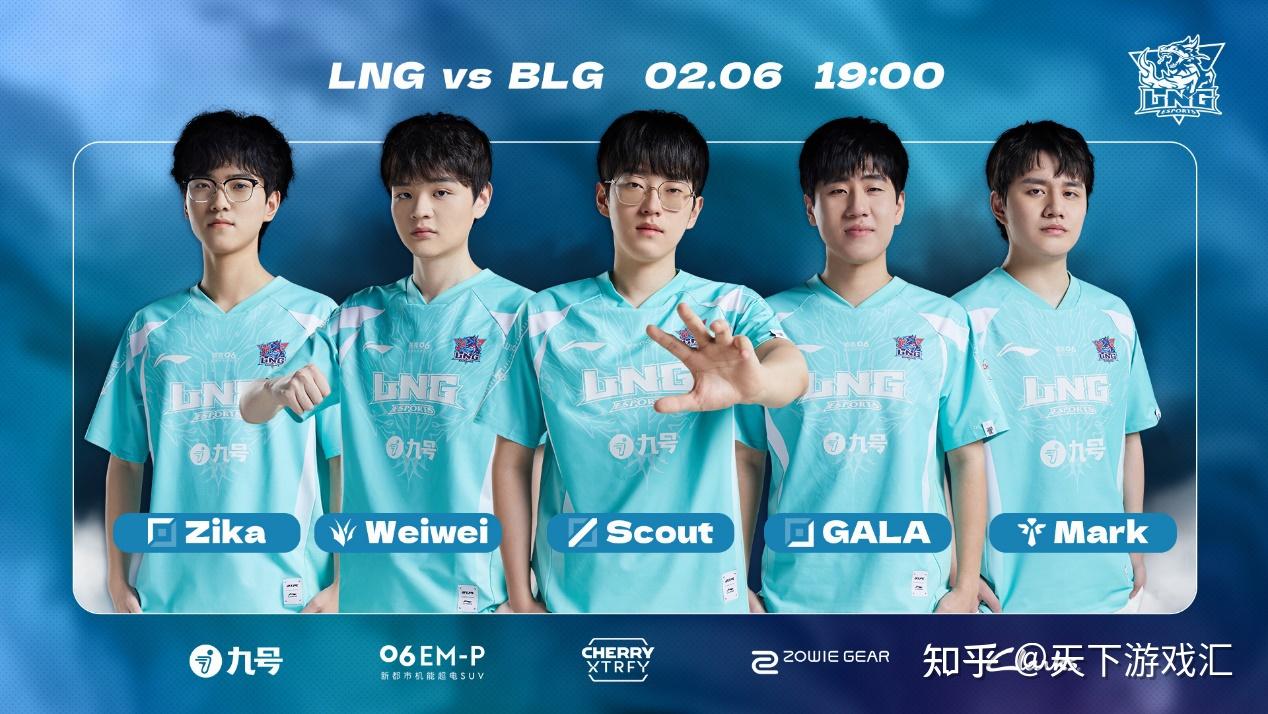 LPL第一乌龟队诞生，LNG领先一万被翻，打出最难看比赛，观众怒了 - 知乎