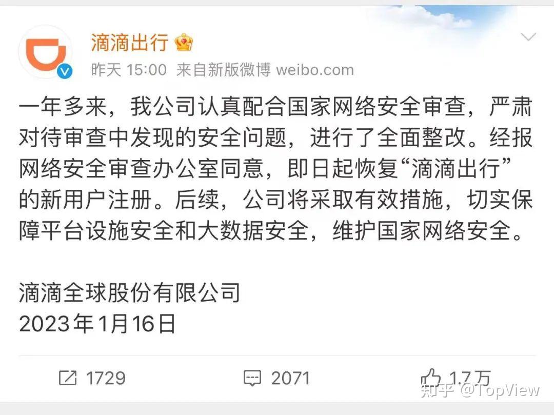 最担忧的事 知乎