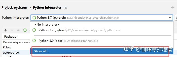 Anaconda+pytorch+cuda安装全流程介绍|常见问题解决|conda与pip|pycharm配置 - 知乎